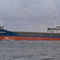 Mini-bulker cargo ship - Elisabeth K. - Royal Bodewes