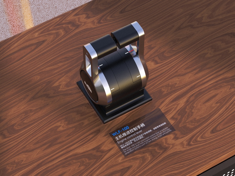 Explanation of the propulsion control lever for Marine main engines - Ju Xian Lu 587 Nong, Yin ...