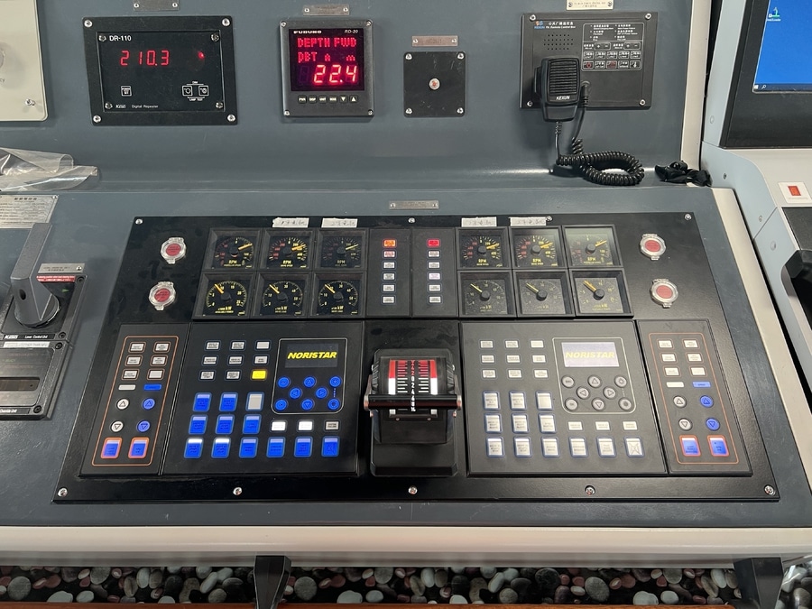 Rarity on ocean popping up - 90429 Nuremberg, Germany - NORIS Group GmbH