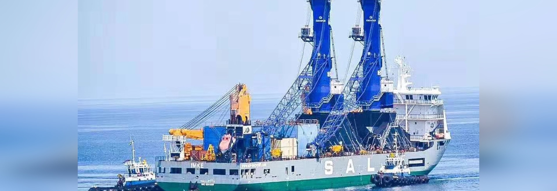 GENMA mobile harbor cranes were unveiled at Port of Acajutla - Shanghai ...