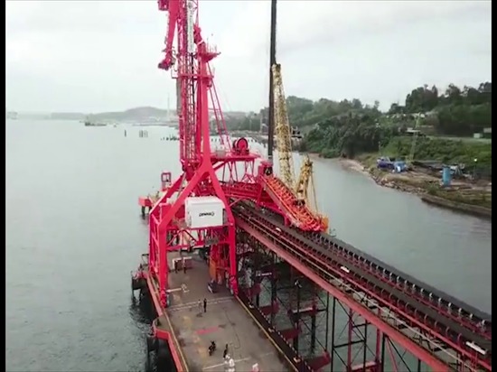 Genma Ship Loader Delivered to BCT - China - GENMA SOLUTION