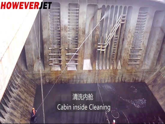 Instructions of Bulk Carrier Cargo Hold Cleaning with High-Pressure ...