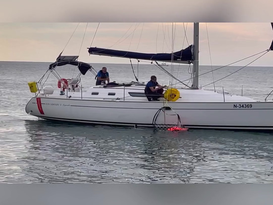 MOB System POB-NET capture, secure and rescue - 3350 Haag, Austria - Cisar