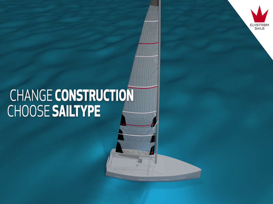 Sail Configurator - Paul Elvstrøms Vej, 6200 Aabenraa, Denmark - ELVSTRØM SAILS
