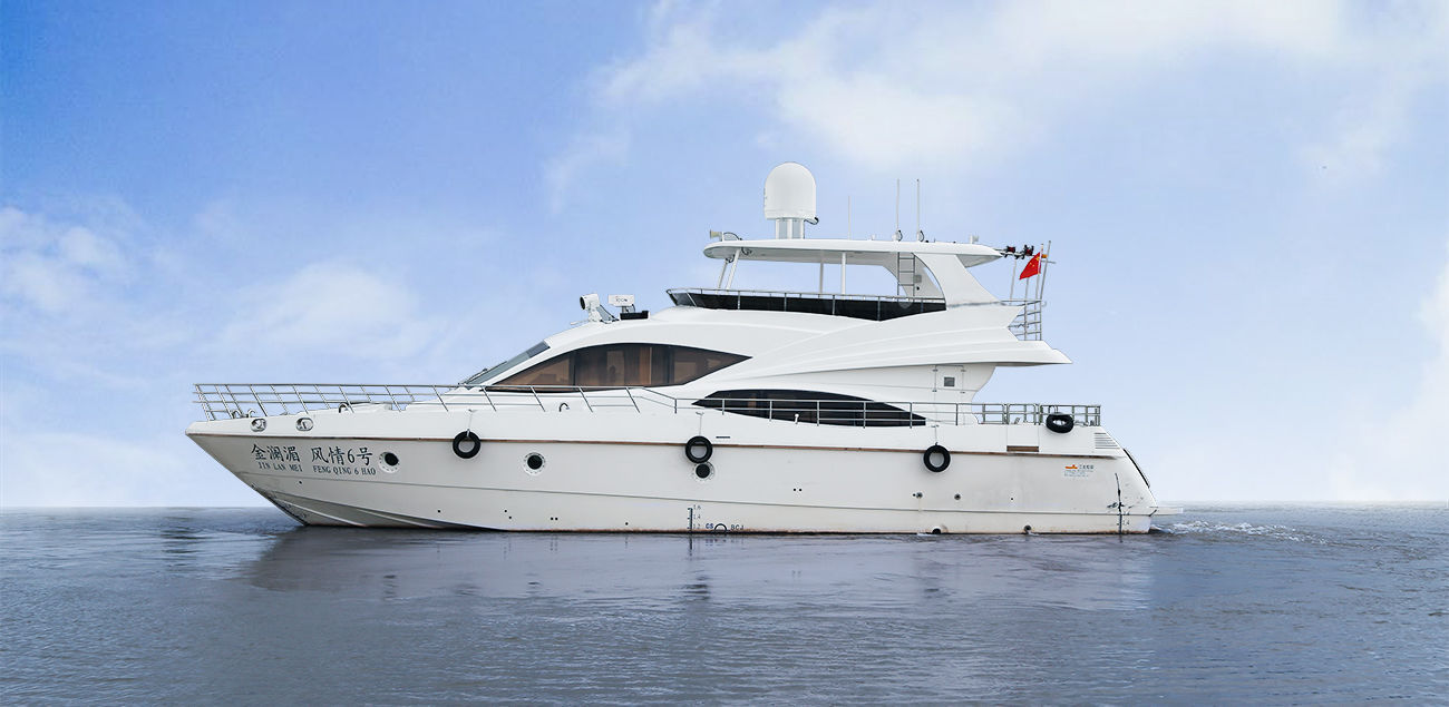Iate a motor de cruzeiro - 69 - JIANGLONG SHIPBUILDING CO., LTD. - com ...