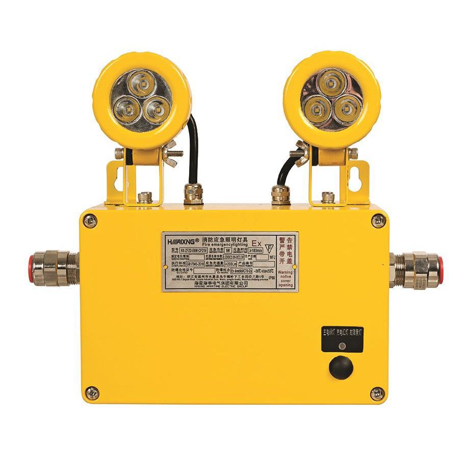 Luminária de emergência - CFD14 - Haixing Maritime Electric Group ...