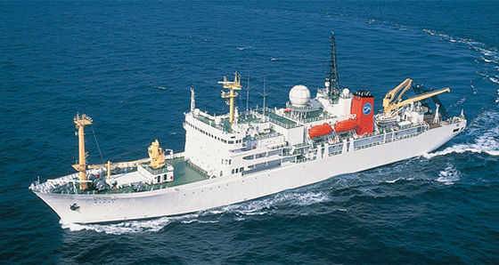 Navio de pesquisa oceanográfica - MIRAI - MITSUBISHI HEAVY INDUSTRIES ...
