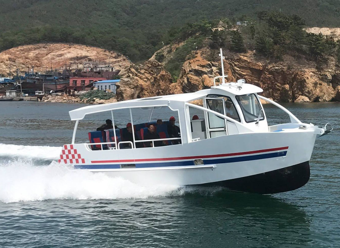 Barco profissional barco de passageiros - H46 : 9M FRAPA II - ODC ...